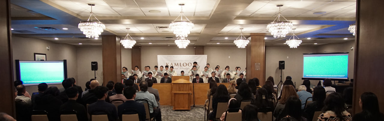 Inaugural worship service marks Kamloops GWS’s establishment – Iglesia ...